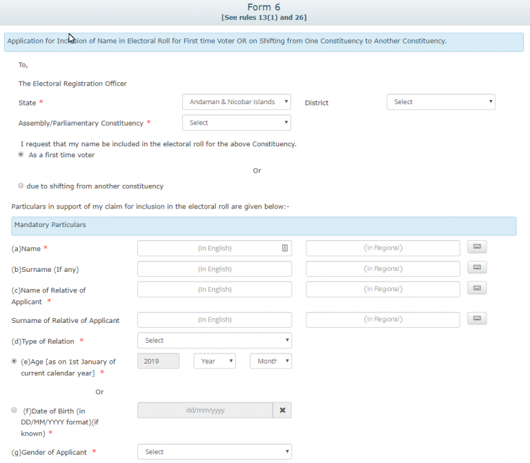 A Comprehensive Step by Step guide about filing Voter Registration Form 6
