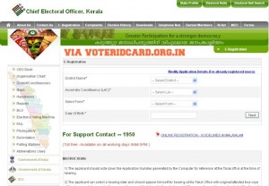 Your Guide To Election Card