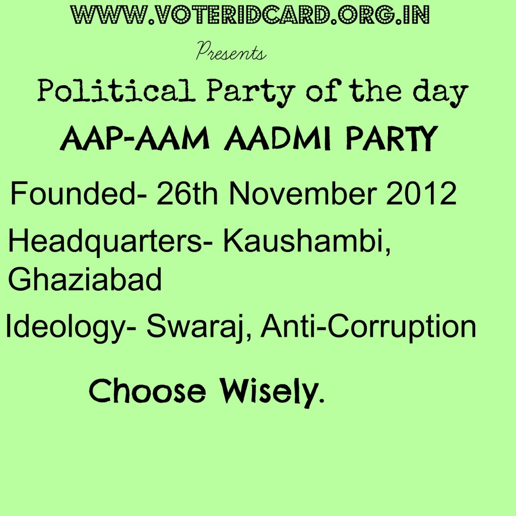 Lok Sabha Election 2014 Dates Announced Detailed Guide On Voter Id Card