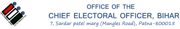 CEO Bihar - Complete Information and Helpdesk