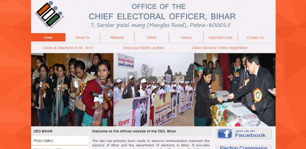Voter ID Card [Bihar]